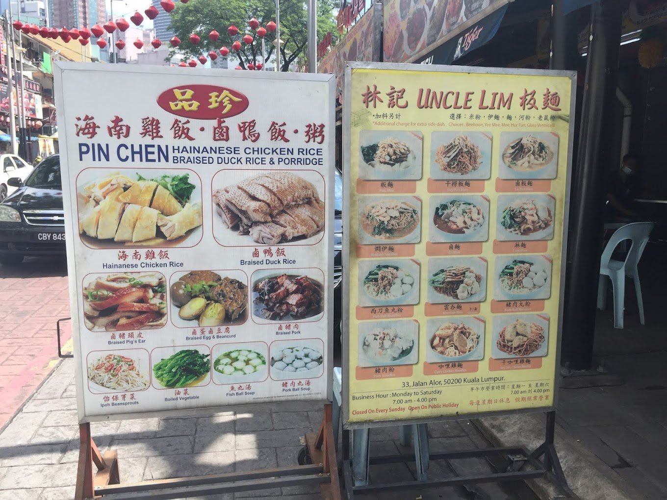 What To Eat In Jalan Alor: Complete Guide, Dishes & Cuisines