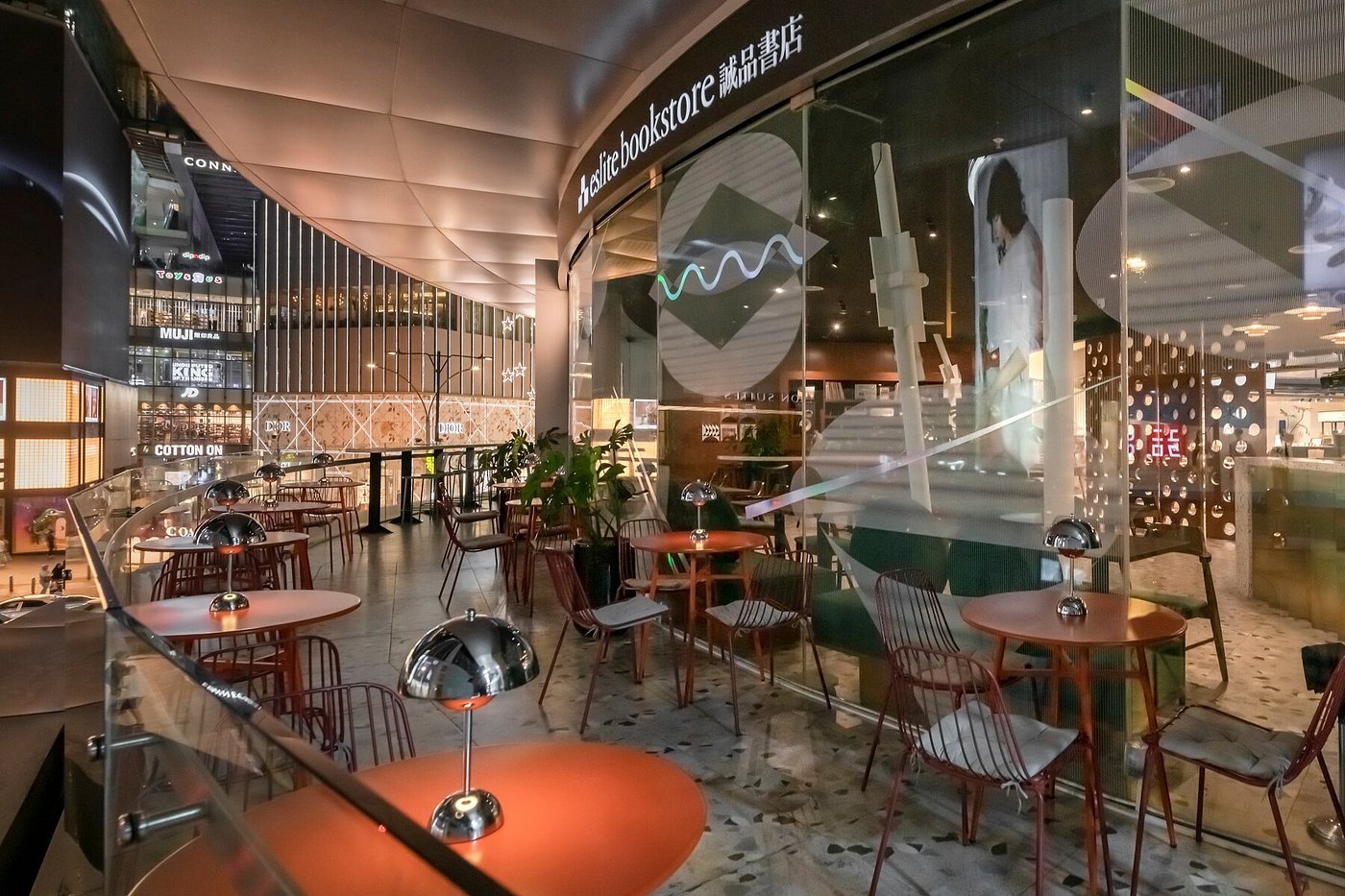 Eslite Spectrum, The Starhill: Taiwan Lifestyle & Bookstore